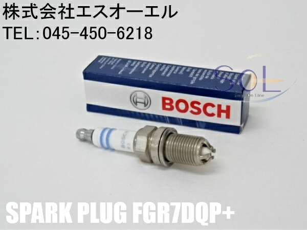 【楽天市場】BMW E34 E60 E61 E39 E63 E64 プラチナプラス スパークプラグ 1本 BOSCH 520i 525i ...