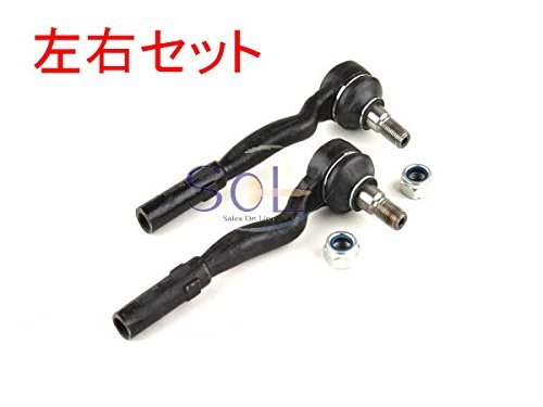 【楽天市場】BMW E60 E61 E63 E64 フロント ステアリングタイロッド 左右セット 525i 530i 540i 545i ...