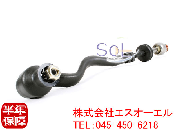 【楽天市場】BMW E36 Z3 ステアリング タイロッド 左側 318i 320i 323i 325i 328i 2.0 2.2i 2.8 ...