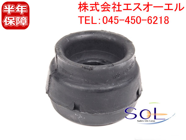 【楽天市場】アウディ A3 (8L1 8P1) TT (8N3 8N9) A1 (8X1) フロント ショック アッパーマウント 左右共通 ...