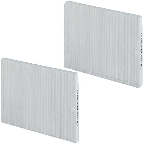 【楽天市場】シャープ プラズマクラスターイオン発生機用集じんフィルター(2枚入)(本体1台分)(FZ-M100HF)【対応機種】FU ...