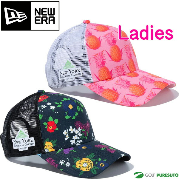 【楽天市場】レディース ニューエラ ゴルフ ゴルフキャップ 9FORTY A-Frame トラッカー ニューヨーク ボタニカル ガーデン ...
