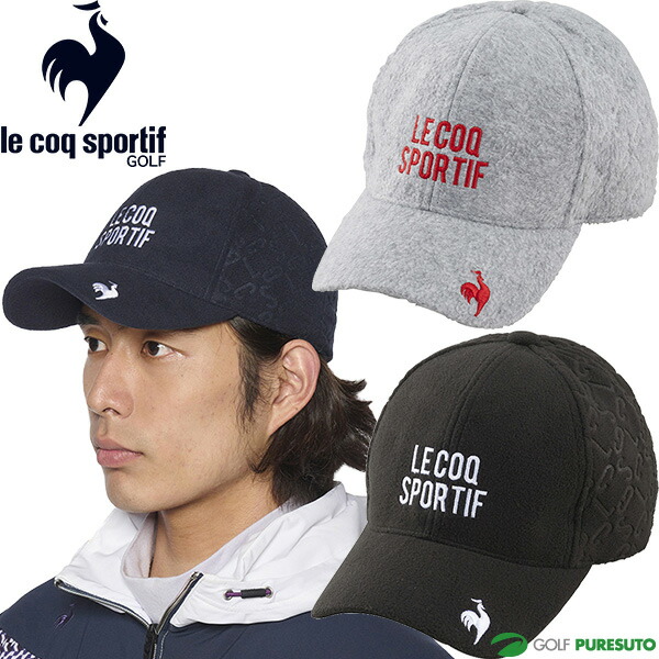【楽天市場】ルコックスポルティフ ゴルフ ゴルフキャップ ヒートナビ フリースエンボスキャップ メンズ QGBWJC12 ゴルフウェア ヘッドウェア HEAT NAVI 帽子 2023年秋冬 ...