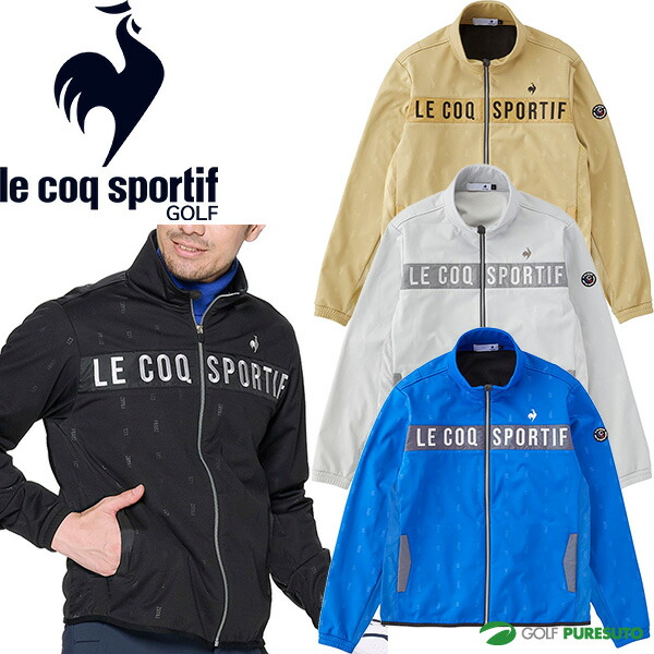 【楽天市場】ルコックスポルティフ ゴルフ 長袖 フルジップ ブルゾン ボンディングカットソー メンズ LG4FSW52M ストレッチフォーサー アウター ゴルフウェア 2024年秋冬モデル ...