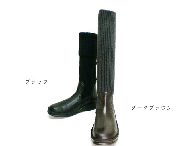 楽天市場】日本製 本革 ロングブーツ ミドルブーツ レディース 3way