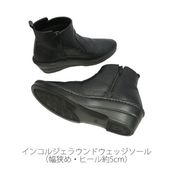 【楽天市場】【INCHOLJE-インコルジェ-】【2022秋冬新作】スマートショートブーツ☆No.3269☆本革☆日本製：神戸の靴 インコルジェ