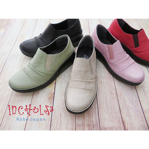 【楽天市場】【INCHOLJE-インコルジェ-】【新色追加！】くしゅラク♪ほっこりシューズ☆No.8303☆本革☆日本製※新型コロナの影響により材料供給に遅延が生じているため、通常より納品が ...