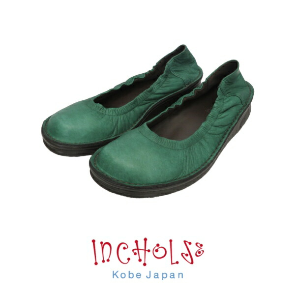 【楽天市場】【INCHOLJE-インコルジェ-】【甲高・幅広さん必見！】ぽってりカワイイぽてかわバレエシューズ☆No.8518☆本革☆日本製※新型コロナの影響により材料供給に遅延が生じている ...