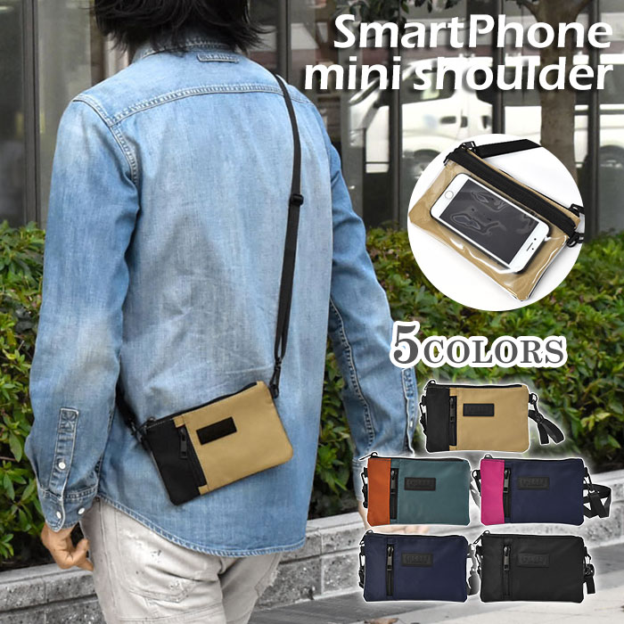 【楽天市場】撥水 ポリツイル スマホ ミニショルダーバッグ /ミニ ショルダーバッグ メンズ 男性 男子 スマホショルダー ポーチ ショルダー ...
