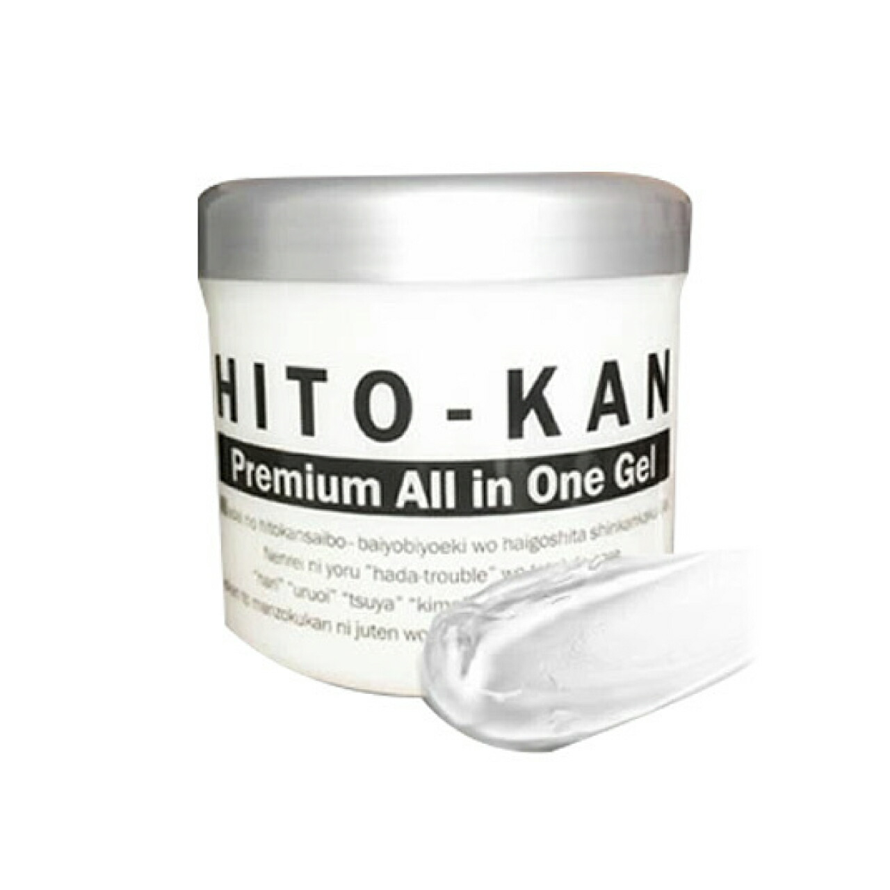 【楽天市場】ヒト幹細胞 オールインワン ゲル 美容液 ヒト幹細胞培養液 ヒトカン 化粧水 乳液 クリーム パック【HITO-KAN Premium All in One Gel270g】 送料 ...