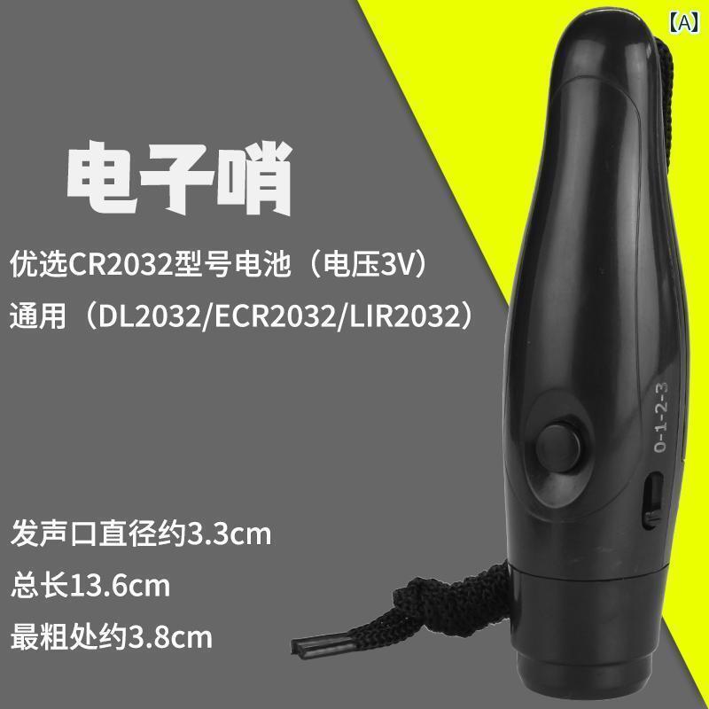 【楽天市場】ホイッスル 審判 スポーツ 電子 ホイッスル大 音量 スポーツ 教師 バスケットボール フットボール 審判 ゲーム トレーニング ...