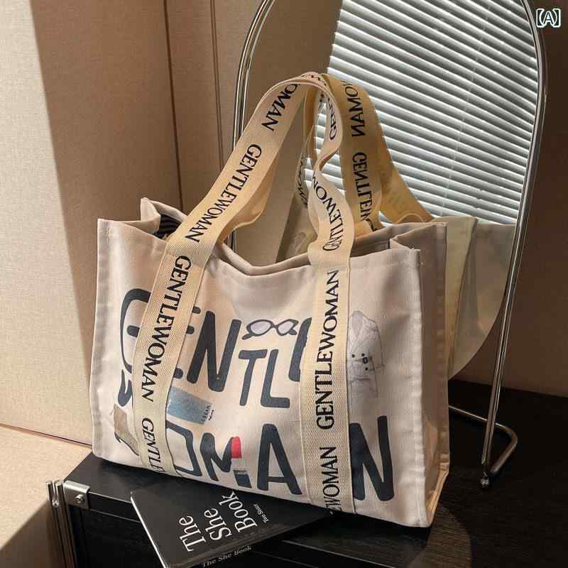 【楽天市場】レディース バッグ トート 春夏の小 旅行に 使える大容量 キャンバス バッグ カジュアル 通勤 トートバッグ 手持ち ...