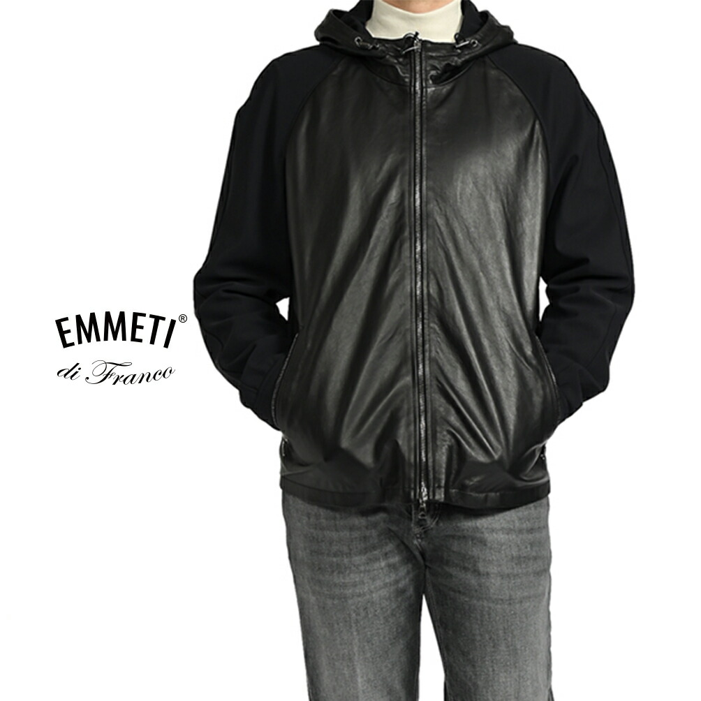 【楽天市場】エンメティ EMMETI レザーブルゾン フード付き 異素材コンビジャケット 春 秋冬 3シーズン メンズ ラムスキン ブラック ...