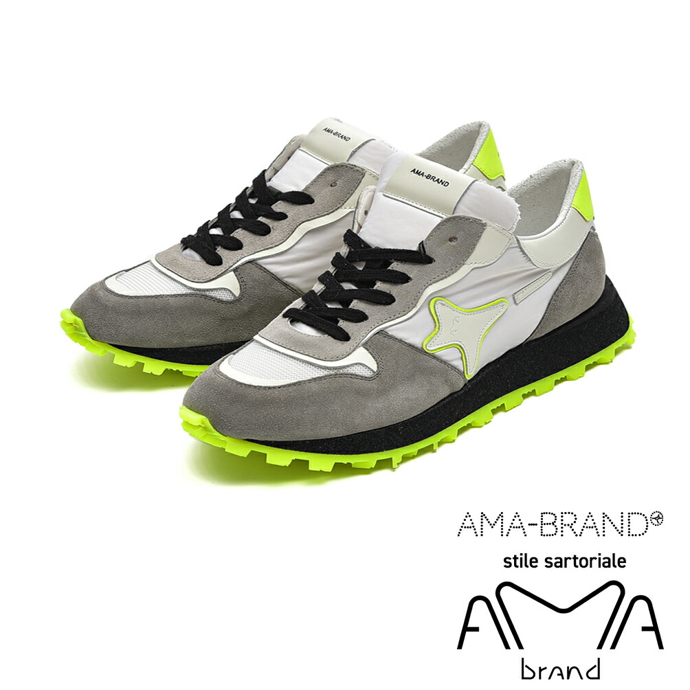 【楽天市場】【SALE】 アマ ブランド AMA BRAND SUPERun スーパーラン プレミアム スニーカー シューズ メンズ レザー ...
