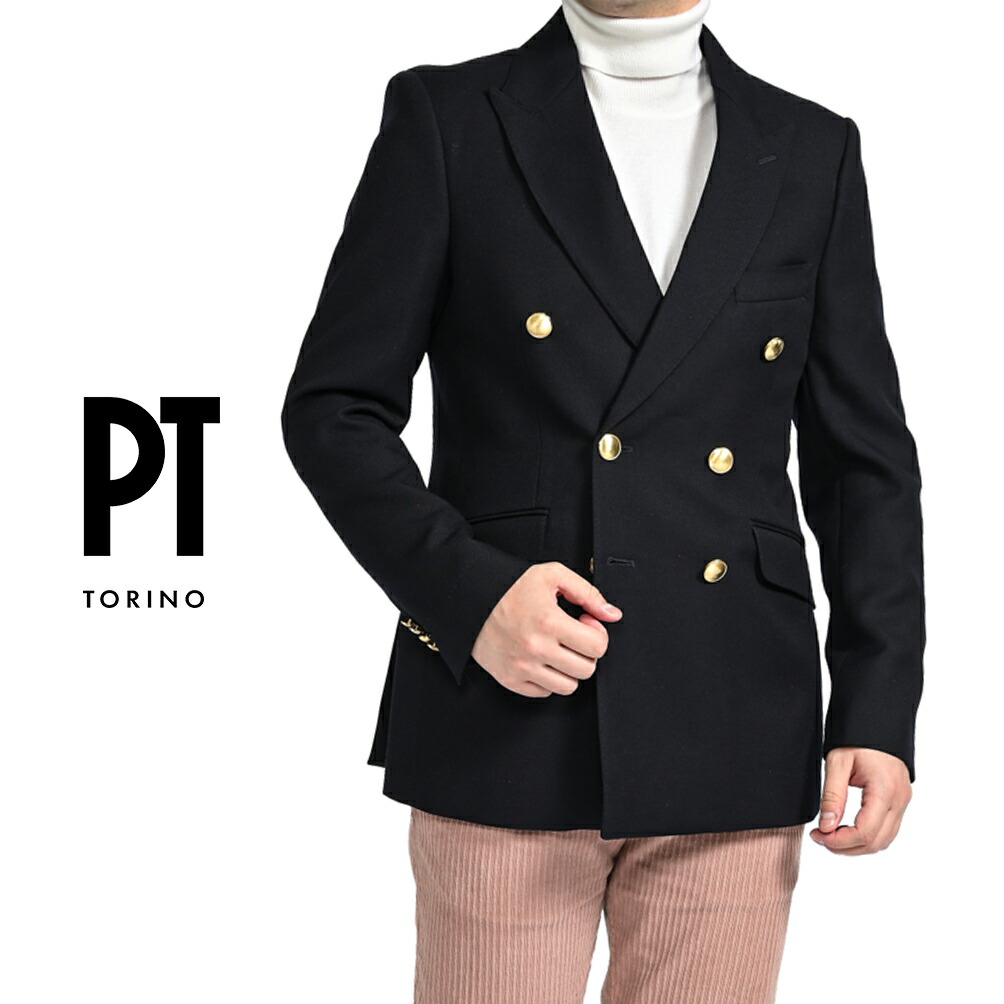 【楽天市場】ピーティートリノ PT TORINO テーラードジャケット 6Bダブルブレスト ブレザー ピークドラペル 秋冬 春 3シーズン ...