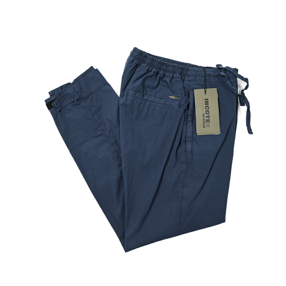 【楽天市場】インコテックス INCOTEX SLACKS スラックス イージーパンツ ノータック ジョガーパンツ ドローコード 春夏 メンズ ...