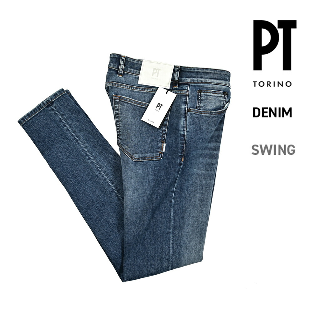 【楽天市場】ピーティートリノ デニム PT TORINO DENIM SWING スウィング SUPERSLIM FIT スーパースリムフィット デニムジーンズ ストレッチパンツ メンズ ...