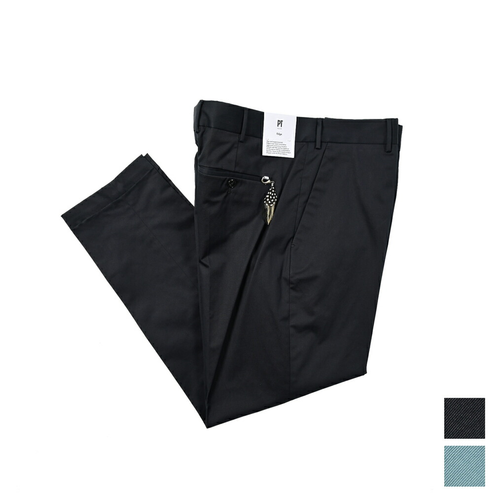 【楽天市場】ピーティートリノ PT TORINO EDGE エッジ REBEL FIT レヴェルフィット スラックス ノータック ストレッチ ...