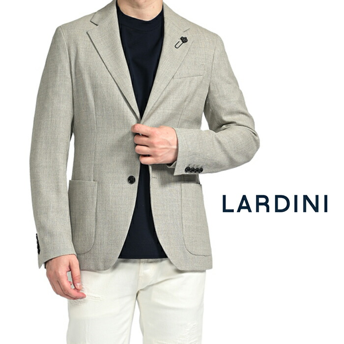 【楽天市場】ラルディーニ LARDINI EASY WEAR イージーウェア テーラードジャケット 2Bシングル 春夏 メンズ サマーウール ...