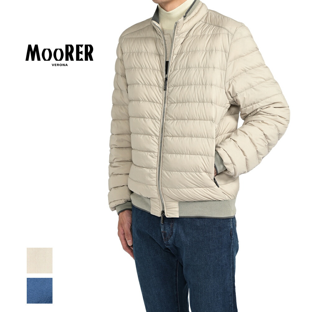 【楽天市場】【半額以下】 ムーレー MOORER STRAUSS-S3 ACQUA RESISTANT ダウンジャケット ウルトラライトブルゾン ボンバージャケット 春夏 秋 3シーズン ...