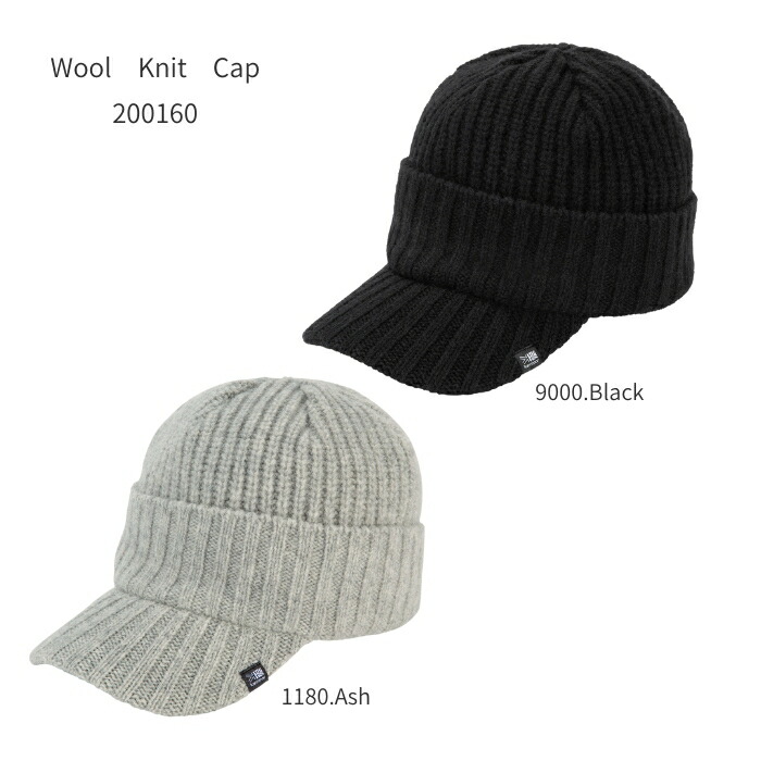 【楽天市場】カリマー 200160 ウールニットキャップ [頭囲56-59cm][ウール100％]メール便配送(ポスト投函)【無料ラッピング ...