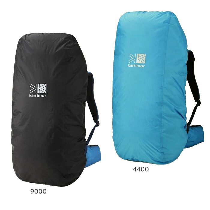 【楽天市場】カリマー 501105 デイパックレインカバー 40-60[大型リュックサック用][40リットル～60リットルまで対応] メール便 ...