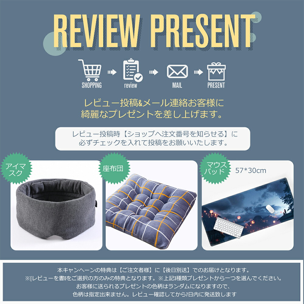 【楽天市場】【送料無料】SKYE ゲーミングチェア オフィスチェア ハイバック 椅子 デスクチェア ゲーム用チェア リクライニング パソコン ...