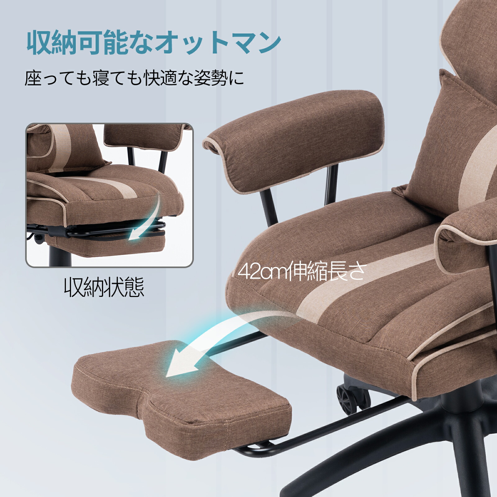 【楽天市場】【7月限定1406円クーポン】【送料無料】SKYE ゲーミングチェア ファブリック オフィスチェア デスクチェア 肉厚座面 ゲーム ...