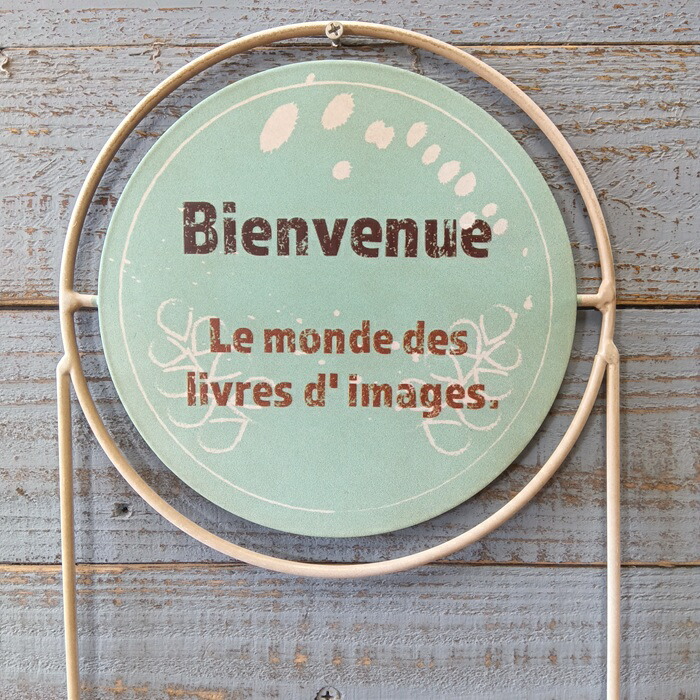 【楽天市場】ガーデニング雑貨 ガーデンピック オーナメント オブジェ 置物 飾り 庭 ベランダ 玄関 ガーデン雑貨 ガーデニング 雑貨 アンティーク ナチュラル おしゃれ かわいい ポイント ...