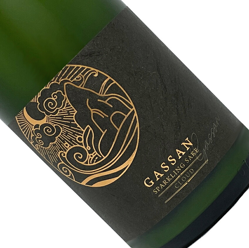 【楽天市場】月山 発泡性日本酒 CLOUD 720ml【要冷蔵】瓶内二次発酵 スパークリング 日本酒 清酒 四合瓶 島根 吉田酒造 裏月山 がっさん GASSAN クラウド：長左ヱ門商店