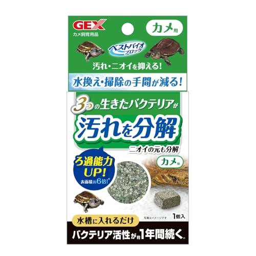 【楽天市場】ジェックス GEX ベストバイオブロック カメ：S4Gオンラインショップ