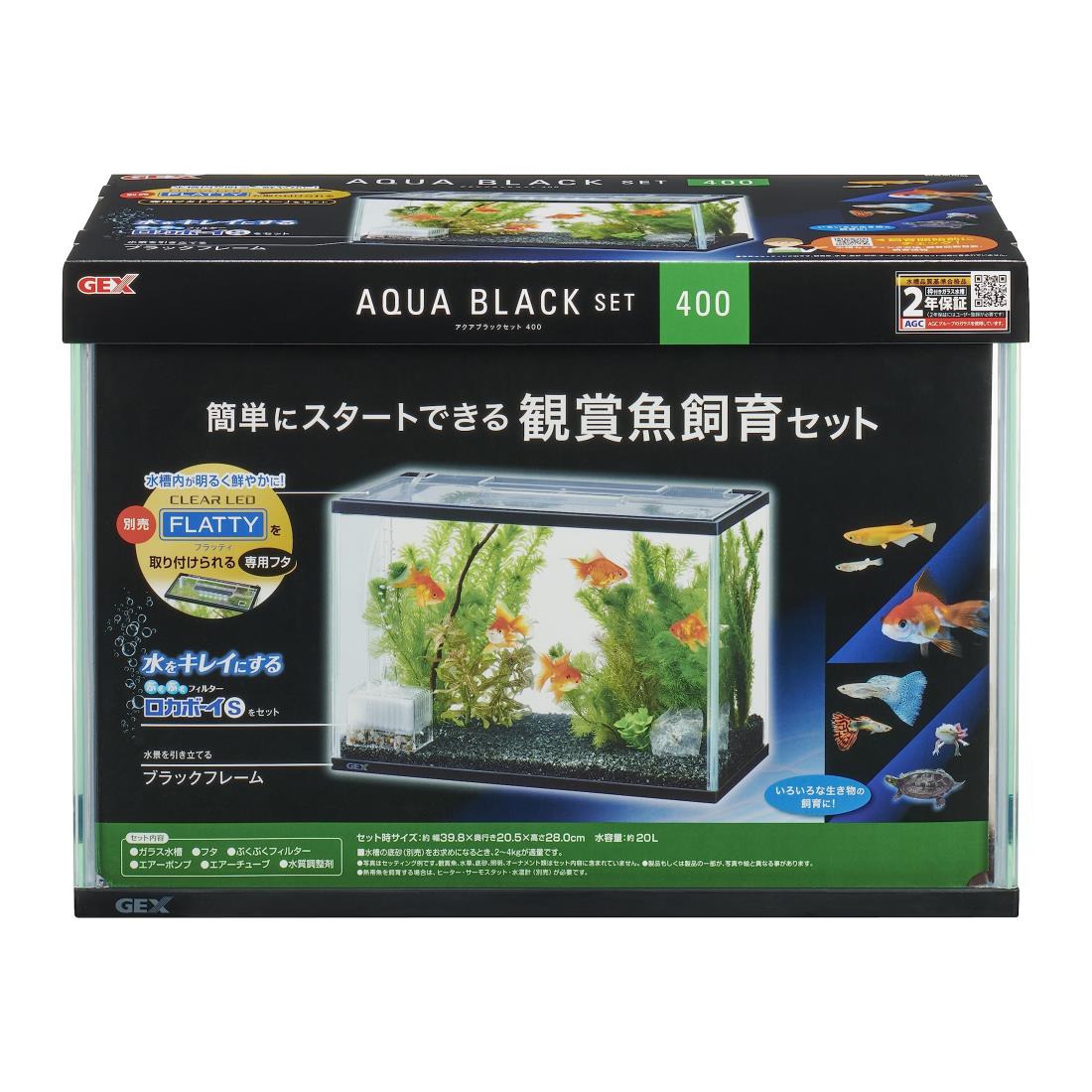【楽天市場】GEX ジェックス アクアブラックセット400：S4Gオンラインショップ