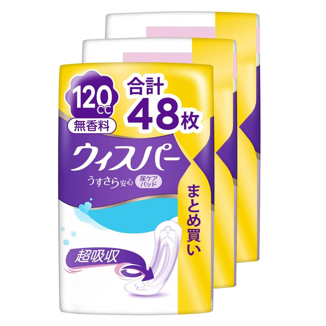 【楽天市場】[まとめ買い・大容量]ウィスパー うすさら安心 120cc 48枚 無香料(16枚×3パック) (尿漏れパッド 尿とりパッド 女性用)【中量用】：S4Gオンラインショップ