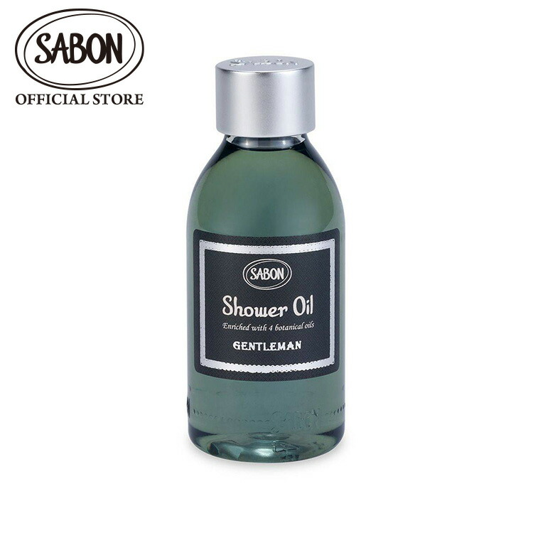 【楽天市場】【SABON公式】 サボン シャワーオイル ジェントルマン (100ml)：SABON 公式ストア