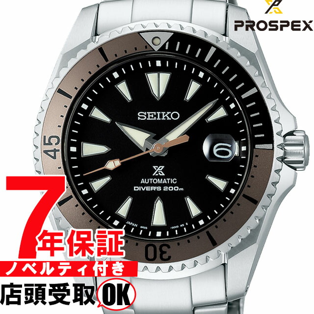 【楽天市場】【店頭受取対応商品】SEIKO セイコー PROSPEX プロスペックス SBDC129 腕時計 メンズ 1968 メカニカル ...