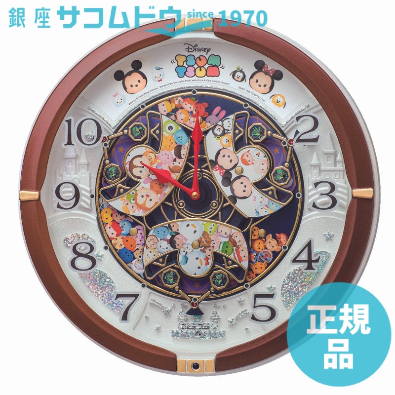 【楽天市場】SEIKO CLOCK セイコー クロック FW588B 掛け時計：銀座 紗古夢堂（sacomdo）