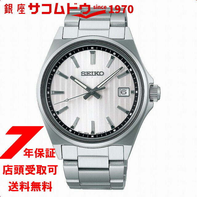 【楽天市場】SEIKO SELECTION セイコーセレクション SBTH001 電池式クオーツ 腕時計 メンズ：銀座 紗古夢堂（sacomdo）