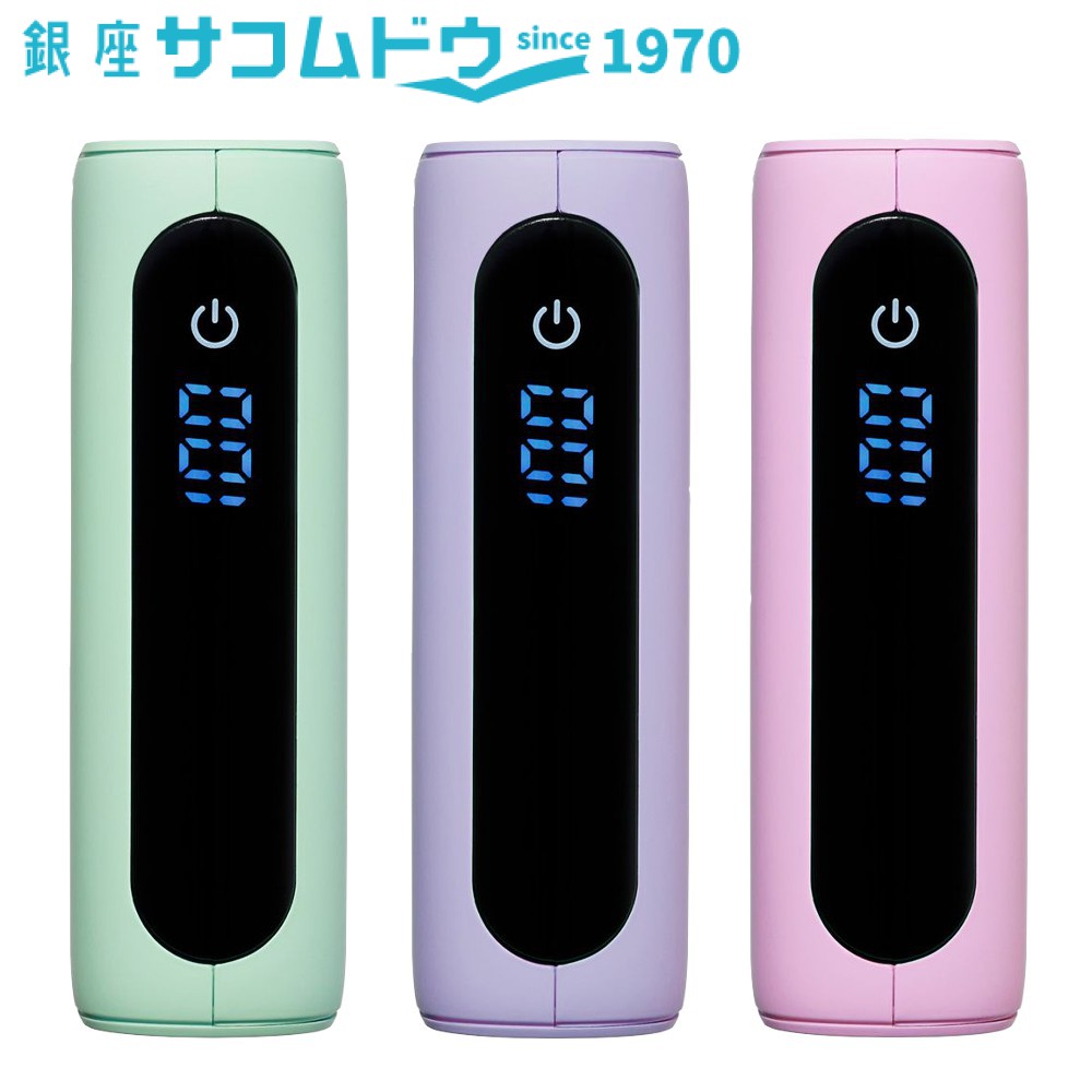 【楽天市場】クレファー CREPHA 5000mAh モバイルバッテリー CMB01-5000-GN CMB01-5000-PK CMB01-5000-PU：銀座 紗古夢堂（sacomdo）