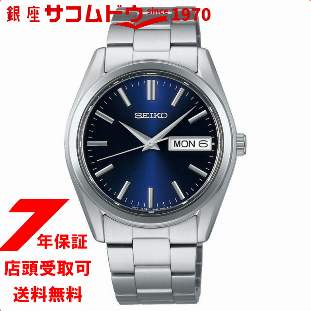 【楽天市場】SEIKO SELECTION セイコーセレクション Sシリーズクオーツ メンズ SBTH009 腕時計：銀座 紗古夢堂（sacomdo）