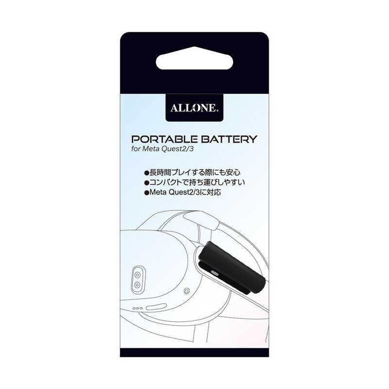 【楽天市場】ALLONE アローン Meta Quest3用Portable Battery ALLONE ALG-MQ3PBBK：銀座 紗古夢堂（sacomdo）
