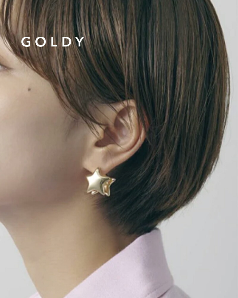 【楽天市場】GOLDY ゴールディ プランプ スター ワンタッチ ピアス アクセサリー 1241010【メール便可】：エリナストア