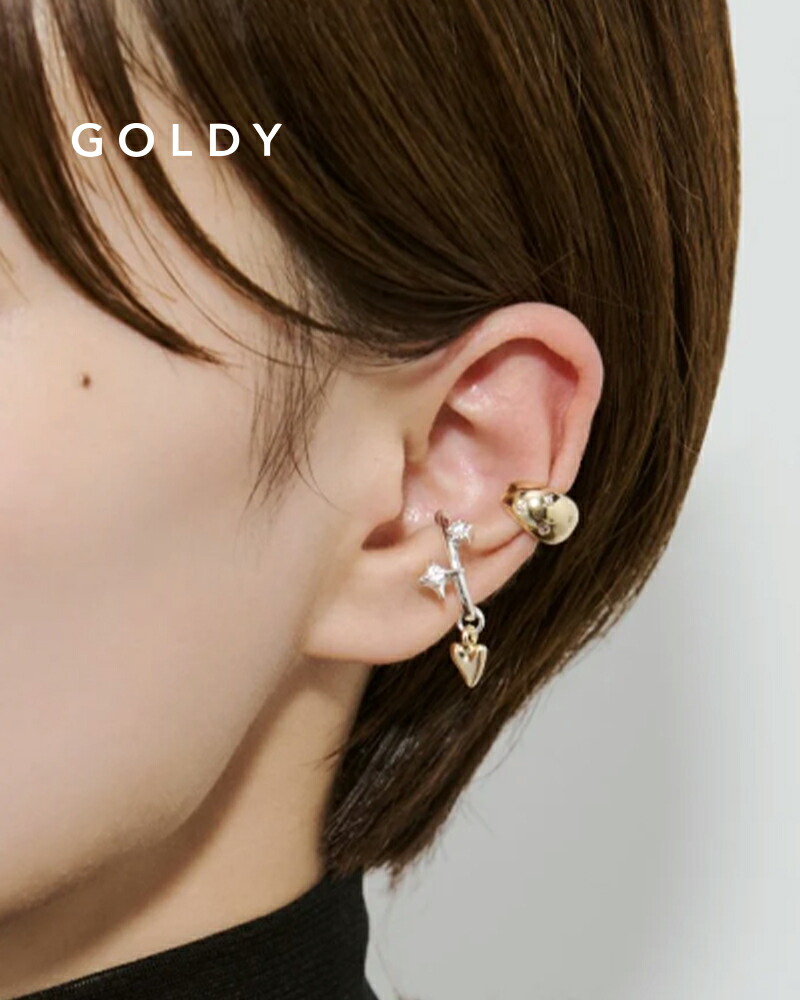 【楽天市場】GOLDY ゴールディ アソートメント スパークル チャーム セット イヤーカフ 2241101【メール便可】：エリナストア