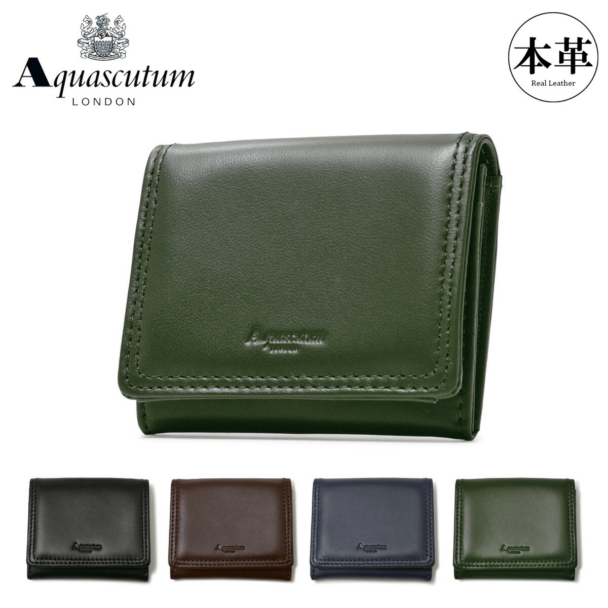楽天市場】アクアスキュータム 財布 小銭入れ メンズ バーミンガム