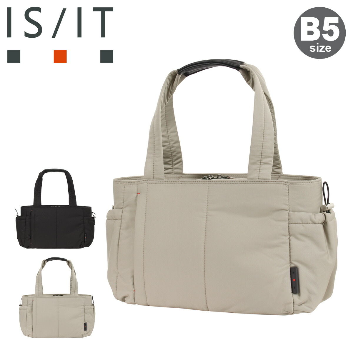 【楽天市場】イズイット トートバッグ B5 トゥモロー 926311 メンズ レディース ISIT 軽量 ボストンバッグ ミニボストン ジム ...