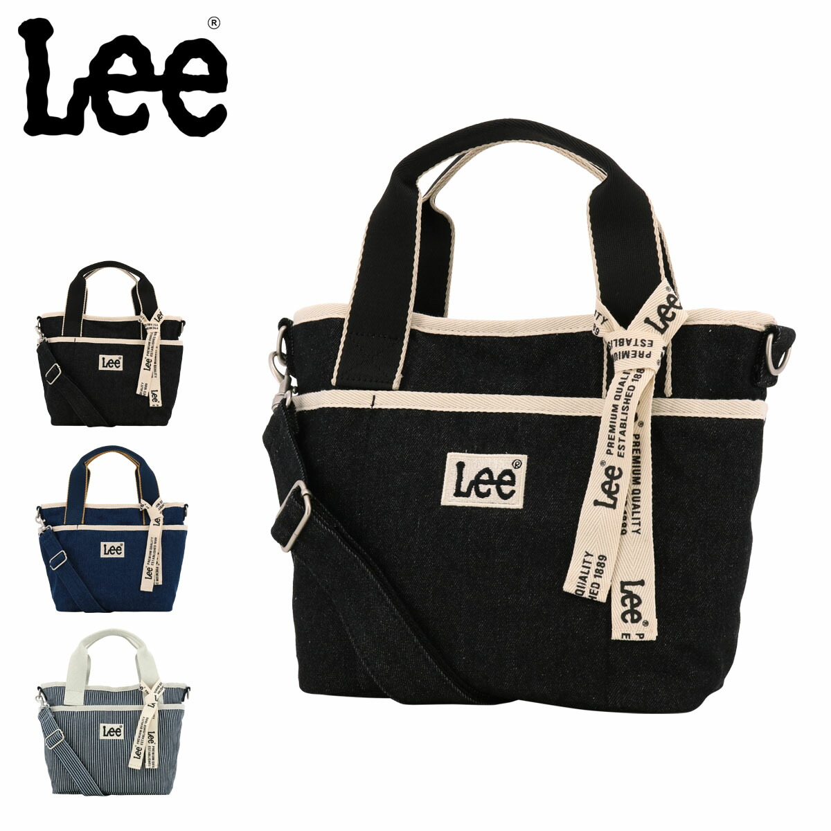 【楽天市場】Lee ショルダーバック 2WAY デニム レディース 320-1311 LIFE リー トートバッグ ミニトート 帆布[DL10 ...