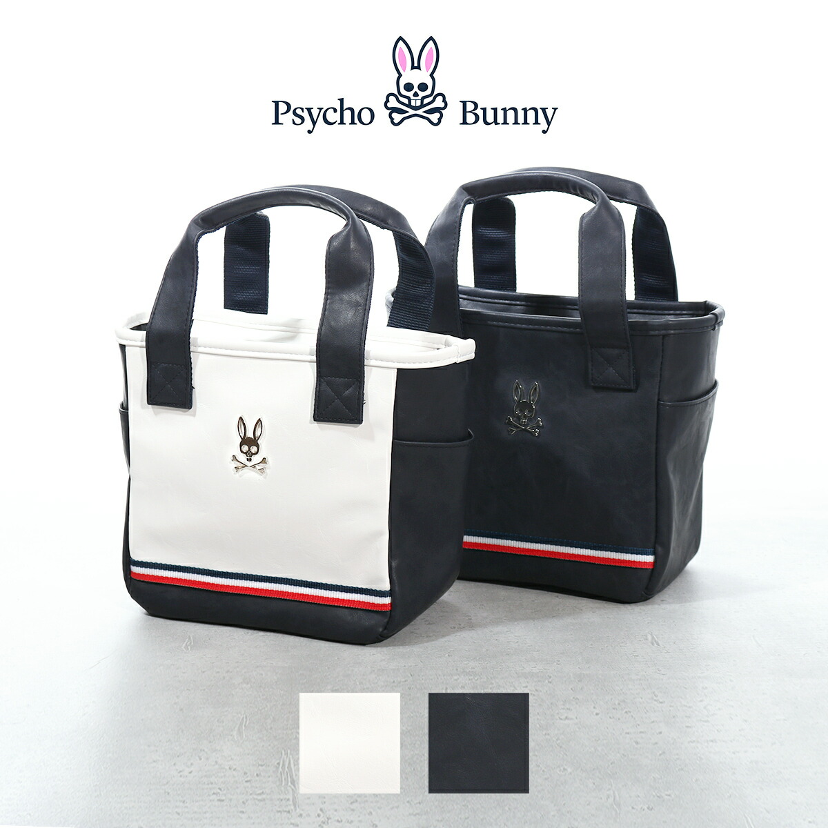 【楽天市場】サイコバニー ゴルフ トートバッグ ラウンドバッグ カートバッグ ゴルフバッグ カートトート メンズ PBMG1FB2 ...