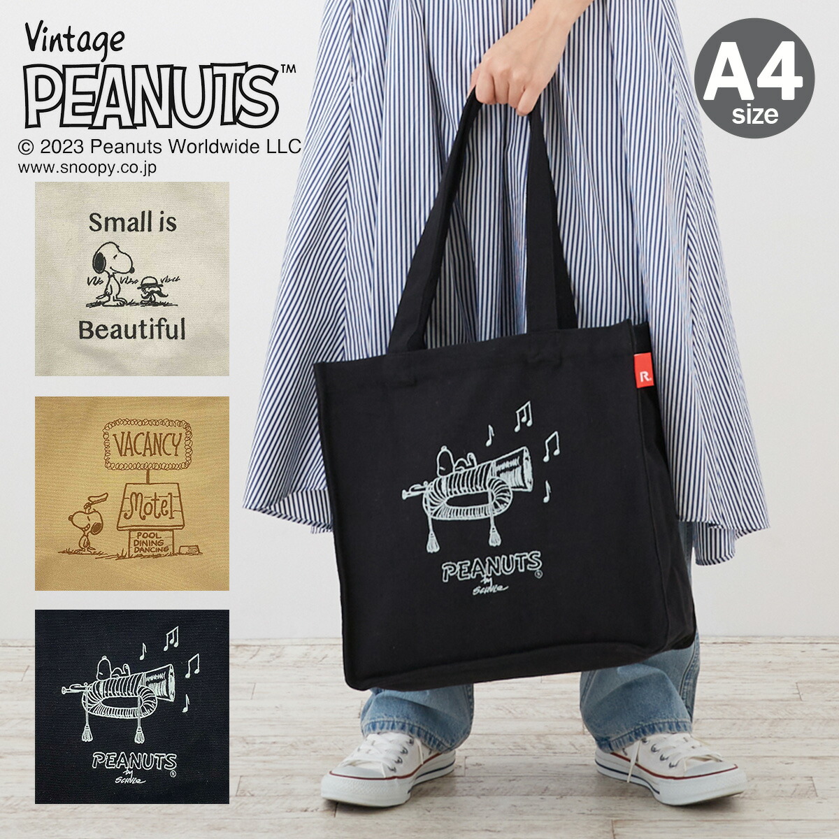 【楽天市場】スヌーピー ピーナッツ ルートート トートバッグ A4 8312 ROOTOTE リサイクルコットン IP TallBOX ...