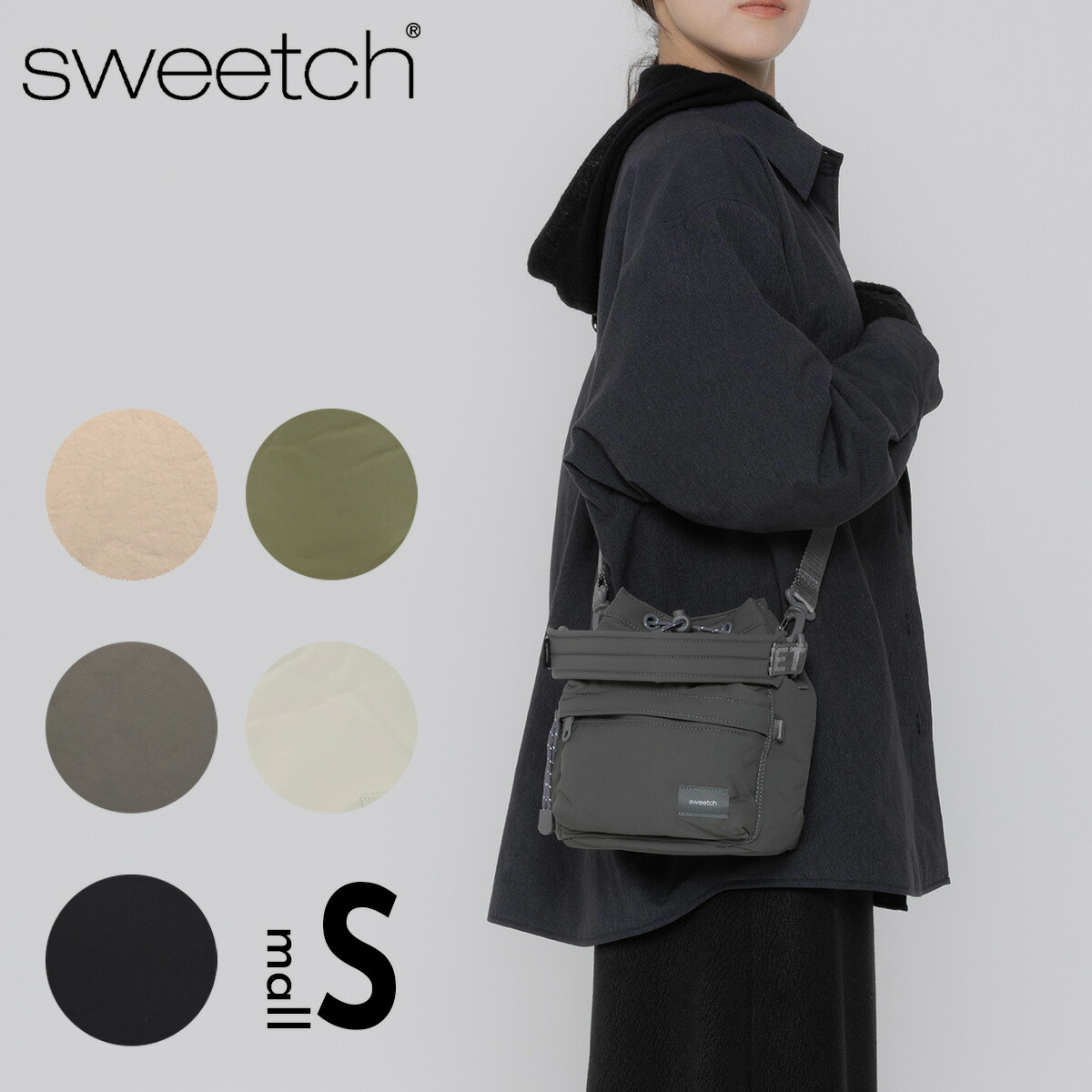 【楽天市場】【全品10倍★10/11(土)0時～】SWEETCH 巾着バッグ ショルダーバッグ 2WAY CT-074 CITY BOYS ...