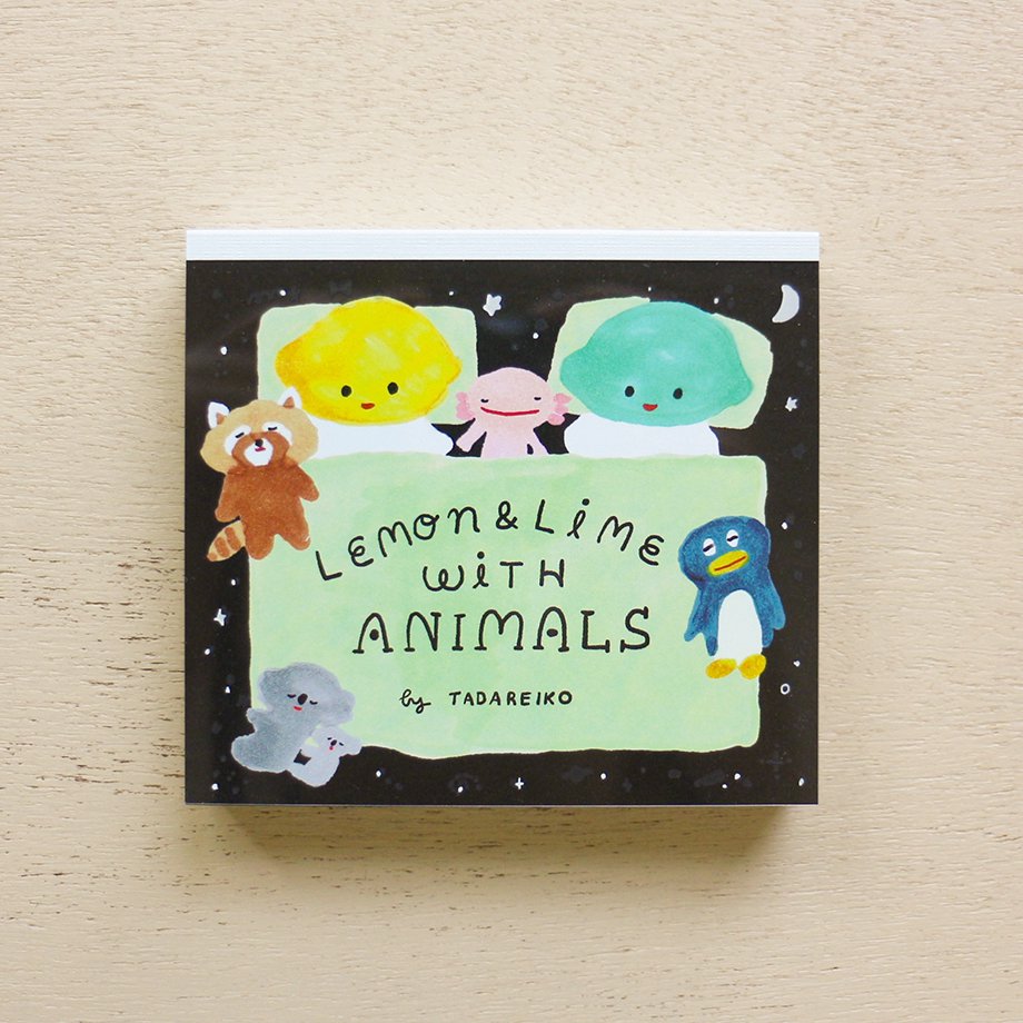 【楽天市場】多田玲子 ブロックメモ LEMON＆LIME WITH ANIMALS 22-790 【表現社 4柄 各30枚 120枚 日本製 ...