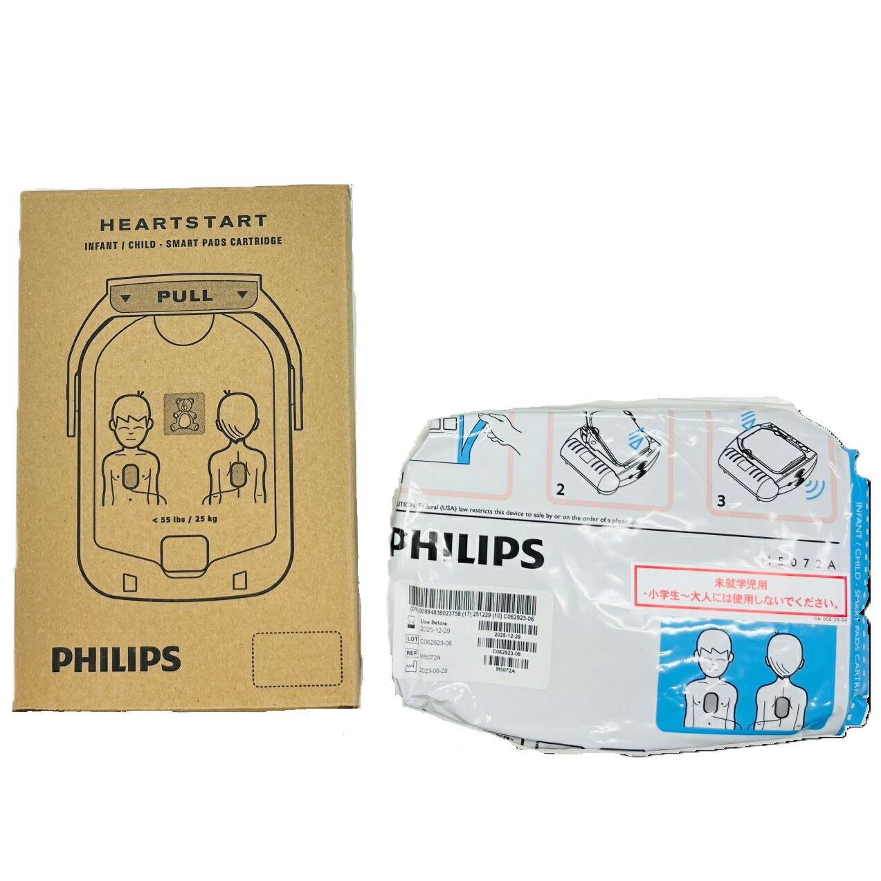 【楽天市場】【一般用医療機器】フィリップス AED ハートスタートHS1・HS1 Home 用 未就学児 パッド SMARTパッドカートリッジ ...